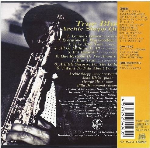 Shepp, Archie - True Blue - Amazon.com Music