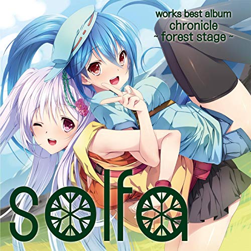 Amazon Music Unlimited - solfa 『chronicle ~forest stage~』