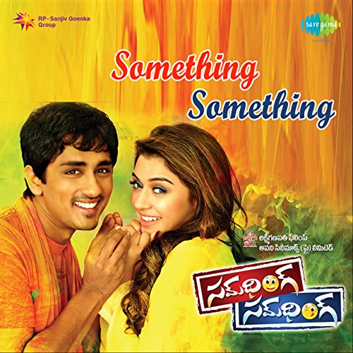 Amazon.com: Something Something (Original Motion Picture Soundtrack ...
