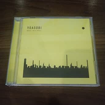 Amazon.co.jp: 【】YOASOBI CDアルバム THE BOOKⅢ レンタル版 ヨアソビ/THE BOOK3/ザ ブック ...