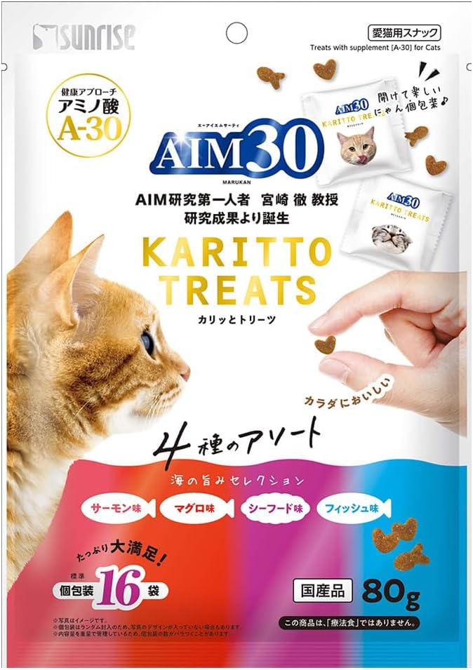 Amazon.co.jp: AIM30 カリッとトリーツ 4種のアソート 海の旨みセレクション 80g : 食品・飲料・お酒