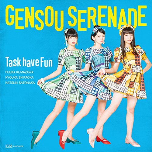 Play GENSOU SERENADE by Task have Fun on Amazon Music