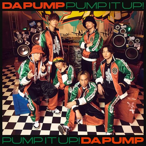 Amazon MusicでDA PUMP feat. Takuma The GreatのPump It Up! feat. TAKUMA THE GREATを再生する