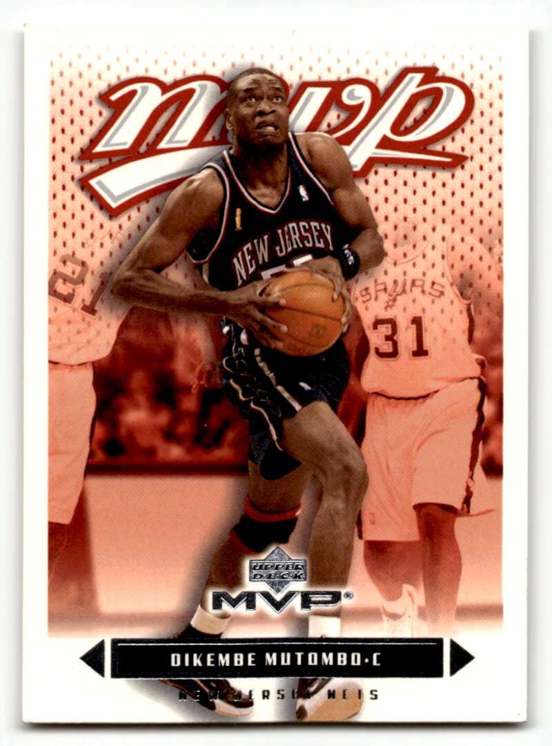 Dikembe Mutombo Nets