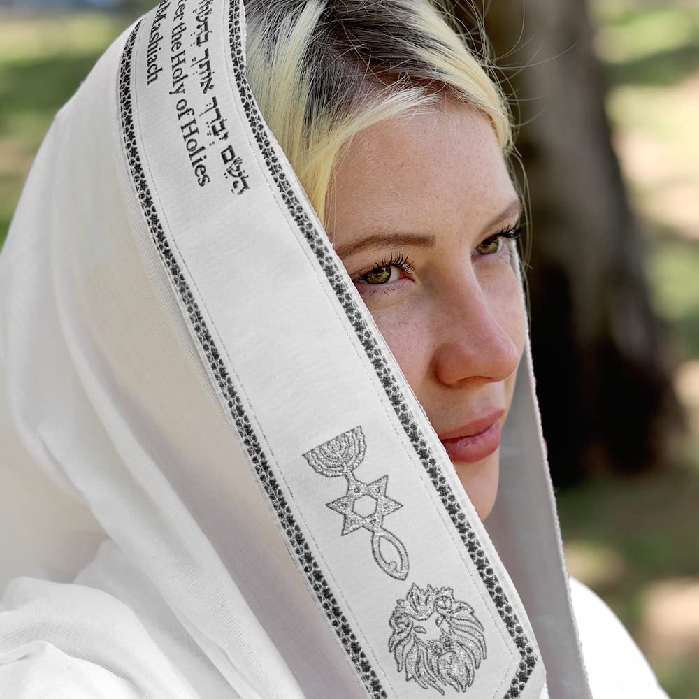 Snapklik.com : HalleluYAH Messianic Tallit Prayer Shawl 72x 22