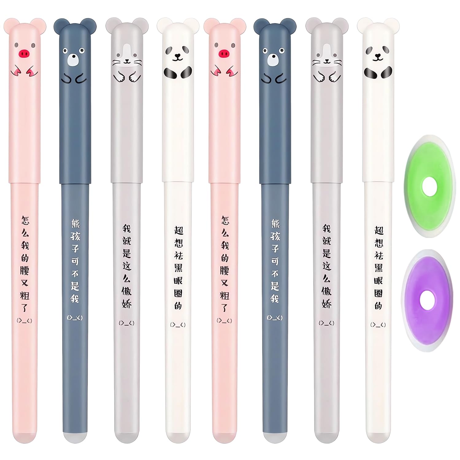 SWoob Erasable Pens 8pcs Rub Out Pen Erasable Pens Friction Pens Cute ...