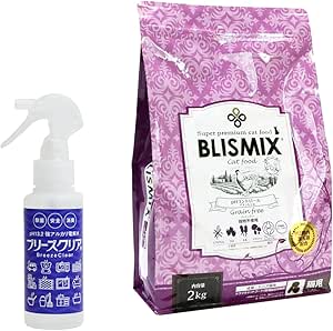 Amazon | ブリスミックス (blismix) キャットフード pHコントロール チキンレシピ 2kg ＋ブリーズクリア ph13.2強アルカリ電解水100ml | ノーブランド品 ...