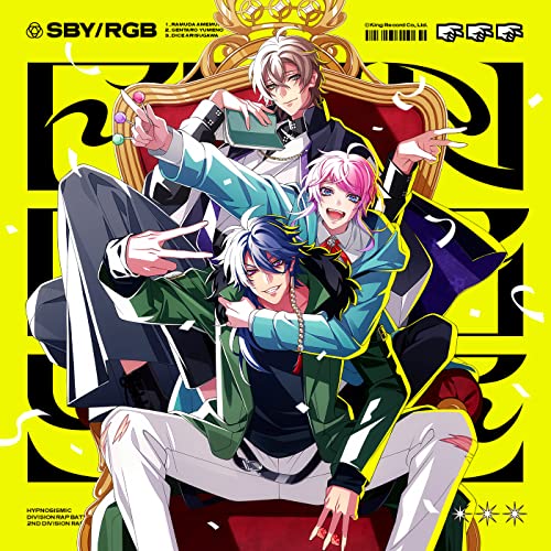ヒプノシスマイク -D.R.B- (Fling Posse) & ヒプノシスマイク -D.R.B- (Division Leaders)
