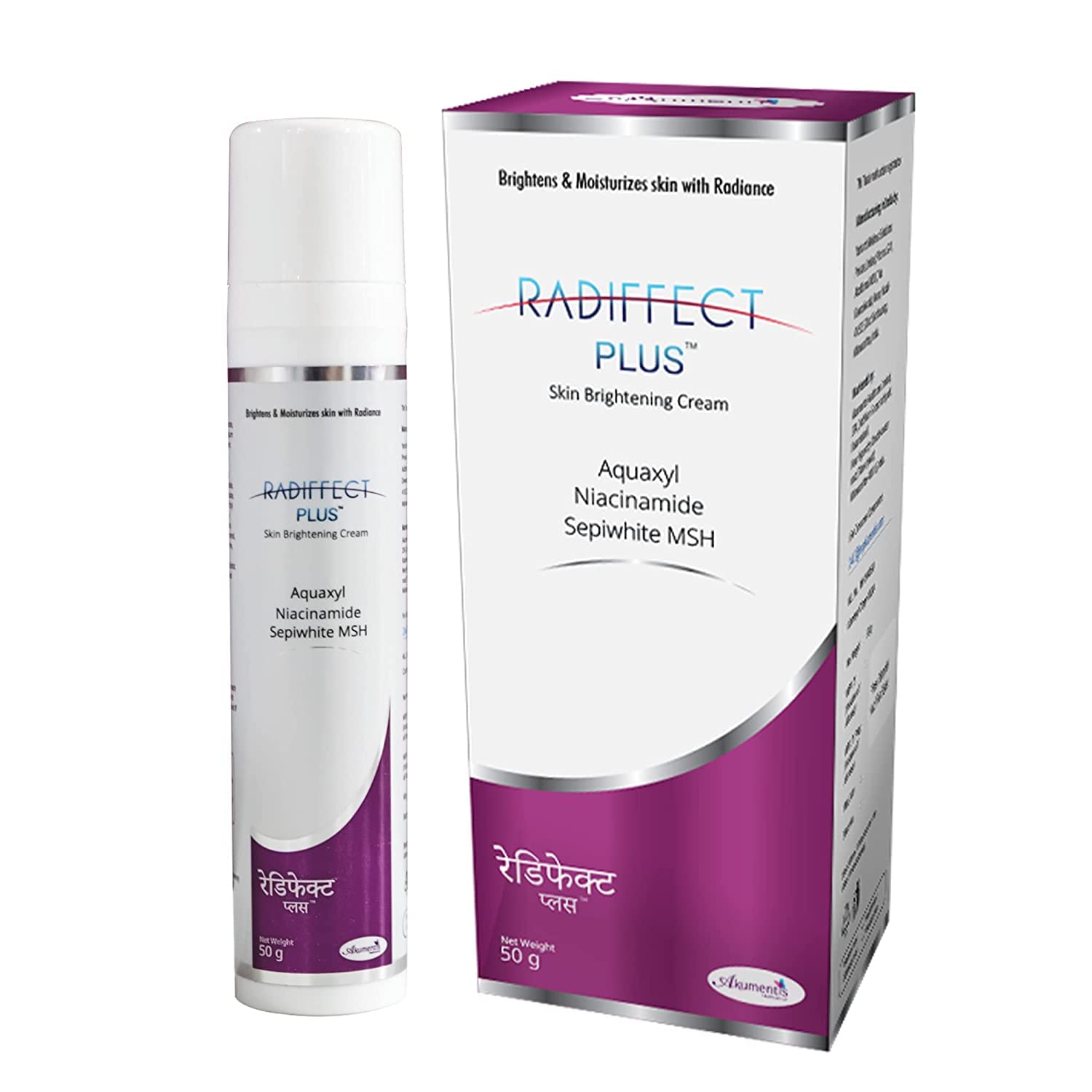 Radiffect Plus Skin Brightening Cream 50gm : Amazon.in: Beauty
