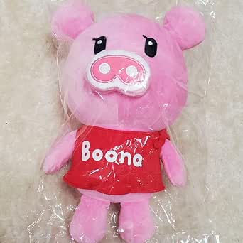 Amazon.co.jp: TBS ブーナちゃん Boona ぬいぐるみ 人形 グッズ : おもちゃ