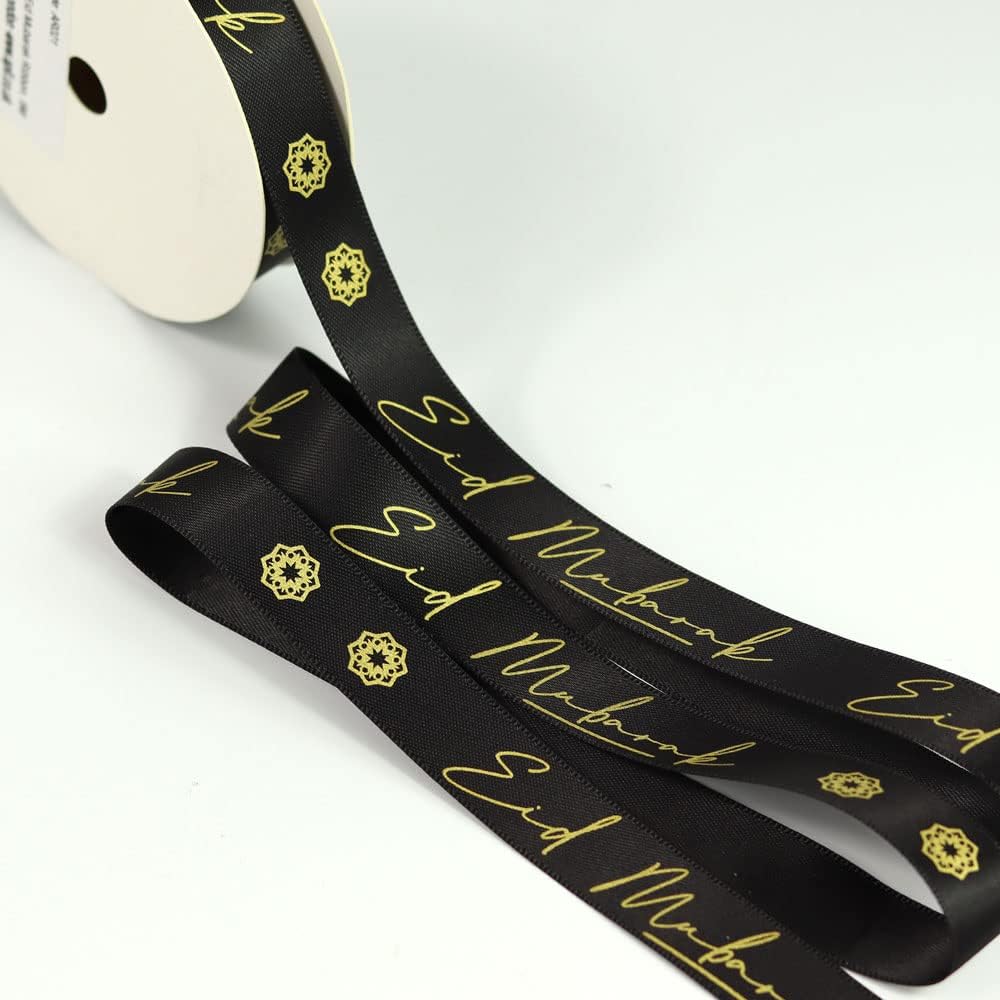 Happy Eid Mubarak Ribbon, Satin Ramadan Ribbon, Happy Eid Gift Wrapping ...