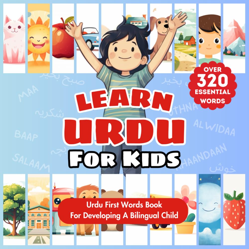 Learn Urdu For Kids: Bilingual Book | Urdu-English Early Language ...