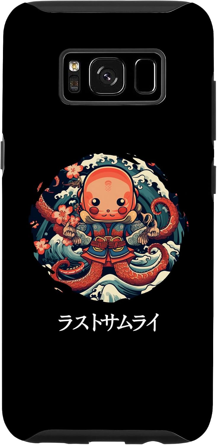 Amazon.com: Galaxy S8 Cute Samurai Octopus Warrior Japanese Ninja ...