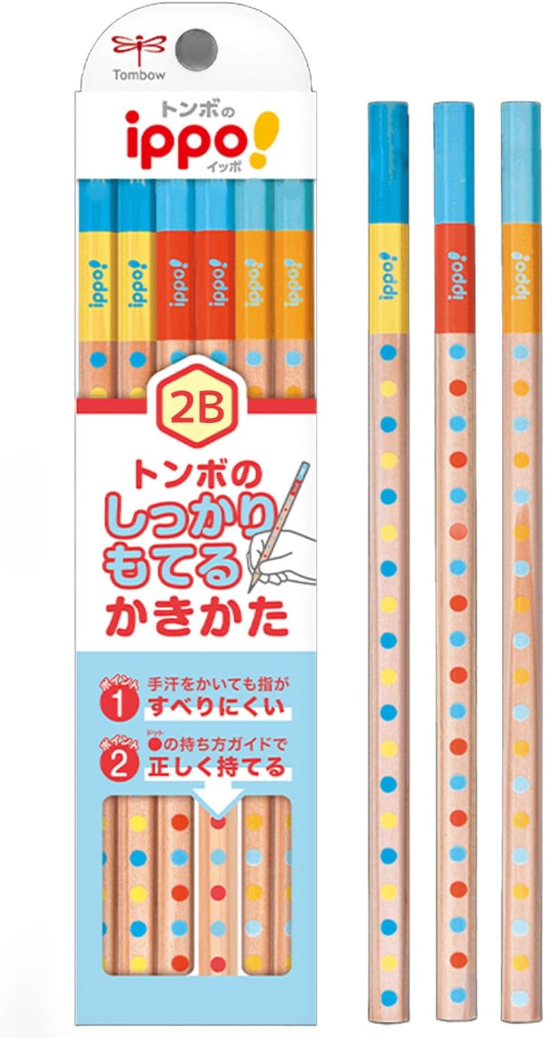 Amazon | 名入れ 鉛筆 トンボ鉛筆 ippo イッポ しっかりもてる かきかたえんぴつ cdm-KB-KGEG 選べる 4柄 三角 ...