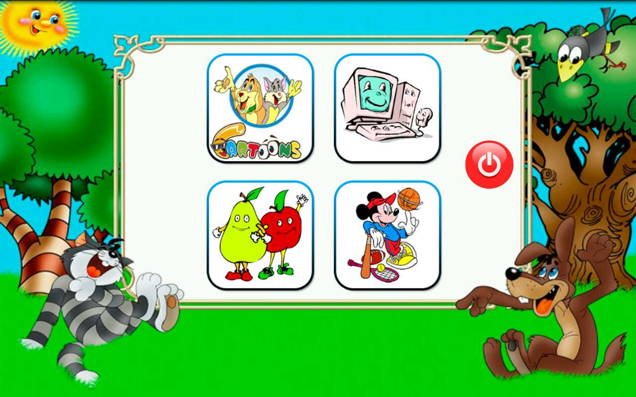 iBrain - Memory Training Game - App on Amazon Appstore