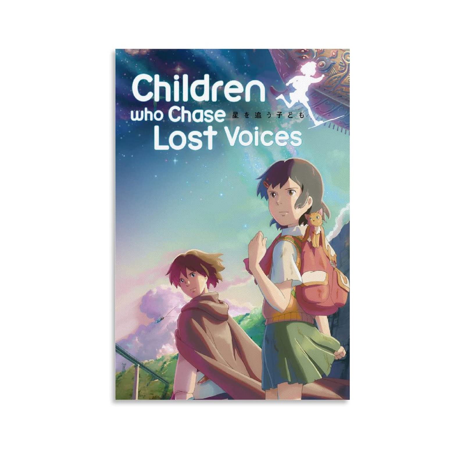 Children Who Chase Lost Voices Poster