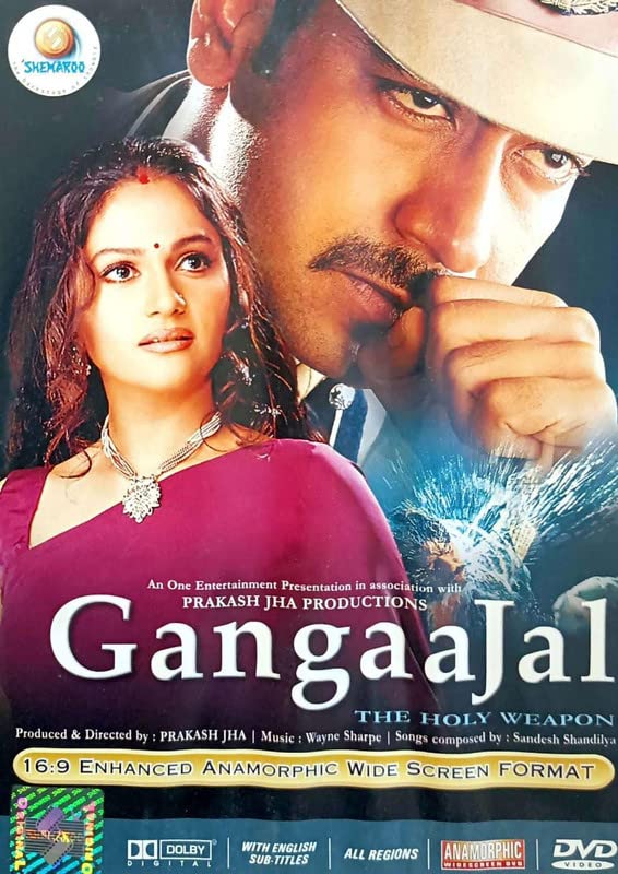 Amazon.in: Buy GANGAAJAL(FIRST PRESSING DVD) DVD, Blu-ray Online at Best Prices in India ...