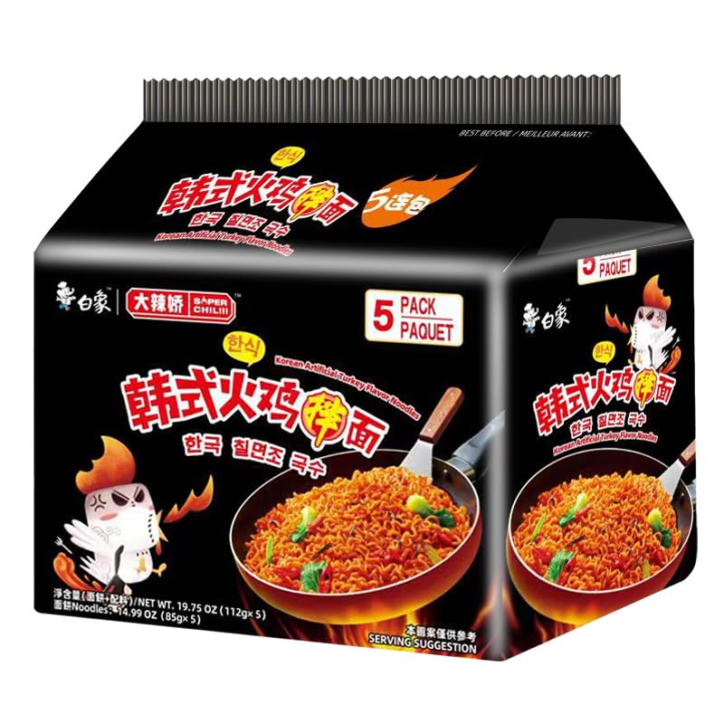BaiXiang Spicy Hot Flavor Instant Noodle, Korean Hot Flavor Ramen,suitable for spicy food lover ...