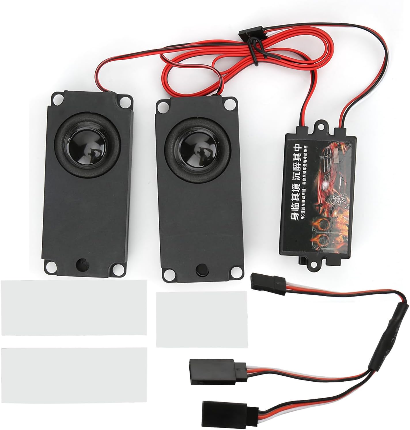 Amazon.com: NOENNULL Engine Sound Effect Voice Simulator System for ...