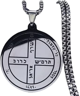 New 2024 Sixth Pentacle Of Jupiter - Seal Of Solomon- Vinyl Sticker ...
