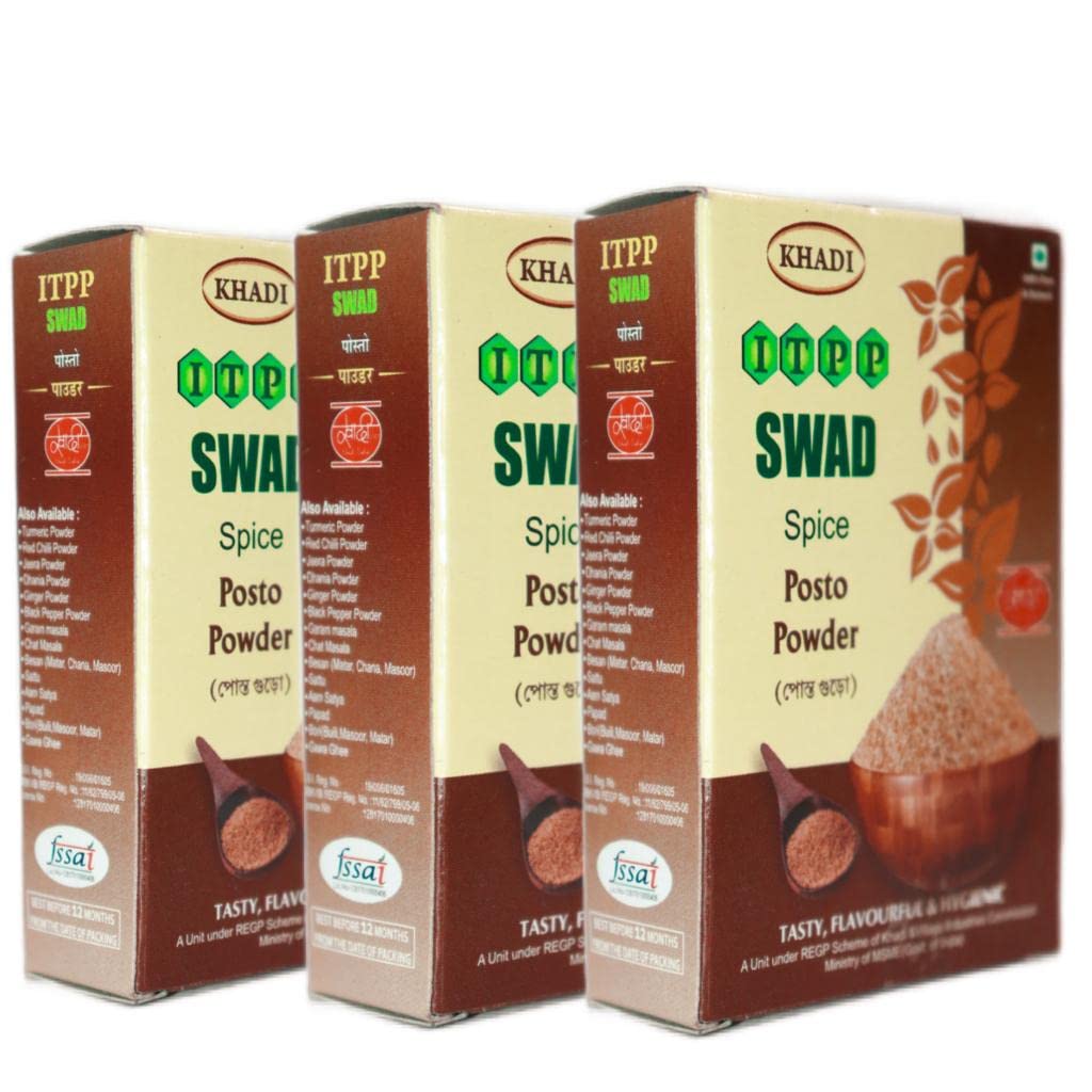 ITPP SWAD Spice Posto Powder 25 Gram (Pack Of 3) : Amazon.in: Grocery ...