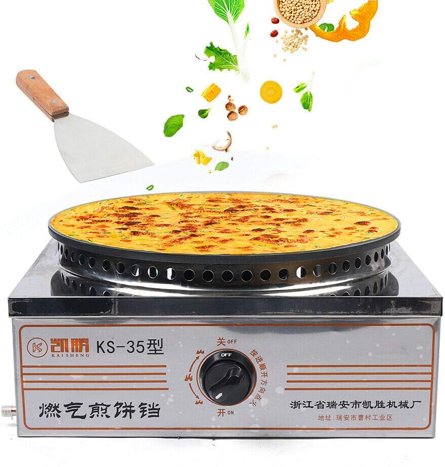 Amazon.com: PIAOCAIYIN 16" Commercial Crepe Maker, Non-Stick Pancake ...