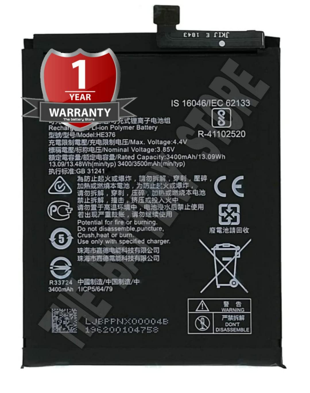 THE BATTERY STORE™ Original HE376 Battery for Nokia 3.1 Plus TA-1131 TA ...