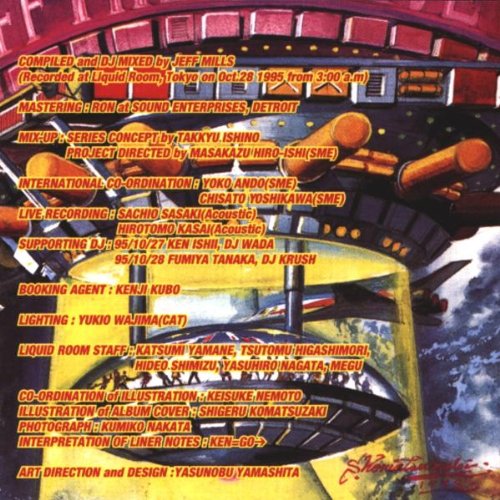 Mix Up Vol. 2: Jeff Mills, Jeff Mills: Amazon.fr: CD et Vinyles}