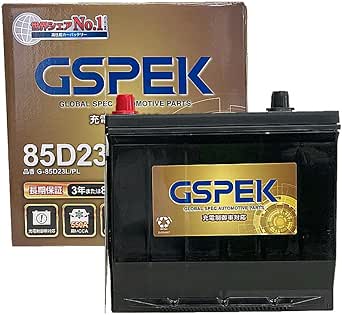 Amazon | トヨタ 対応 クラウンロイヤル H24.12-H30.6/GRS211 標準地仕様車 GSPEK バッテリー 車 Gシリーズ G-85D23L/PL 【H04006 ...