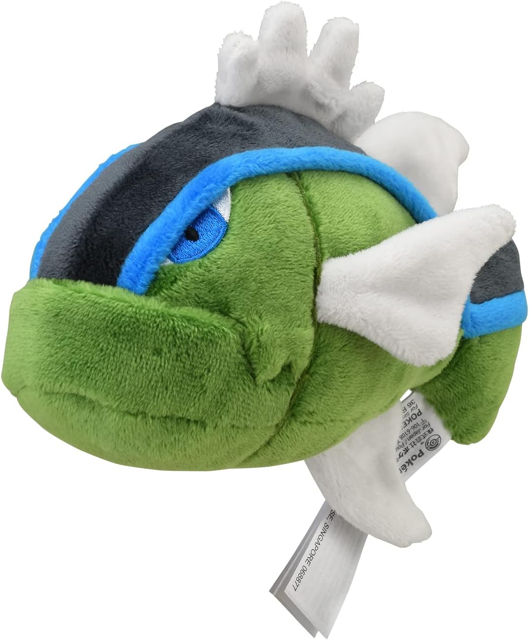 Amazon.com: Pokemon Center: Sitting Cuties: Basculin Blue Striped Plush ...