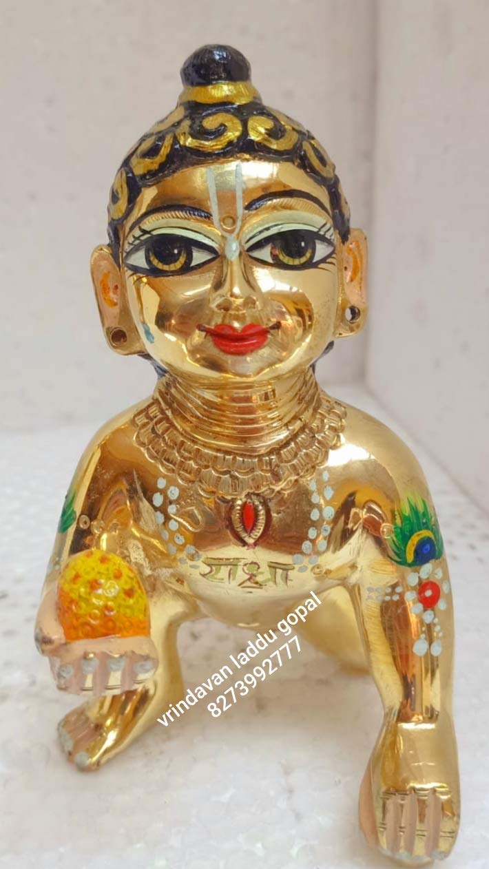 Buy VRINDAVAN LADDU GOPAL TRADERS Presents Gold Designer Attractive ...