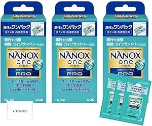 Amazon | 液体洗剤 ライオン ナノックス NANOX ワンパック 10g × 6個 3セット キャンプ 屋外 コンパク 簡単 | ノーブランド品 | 液体洗剤