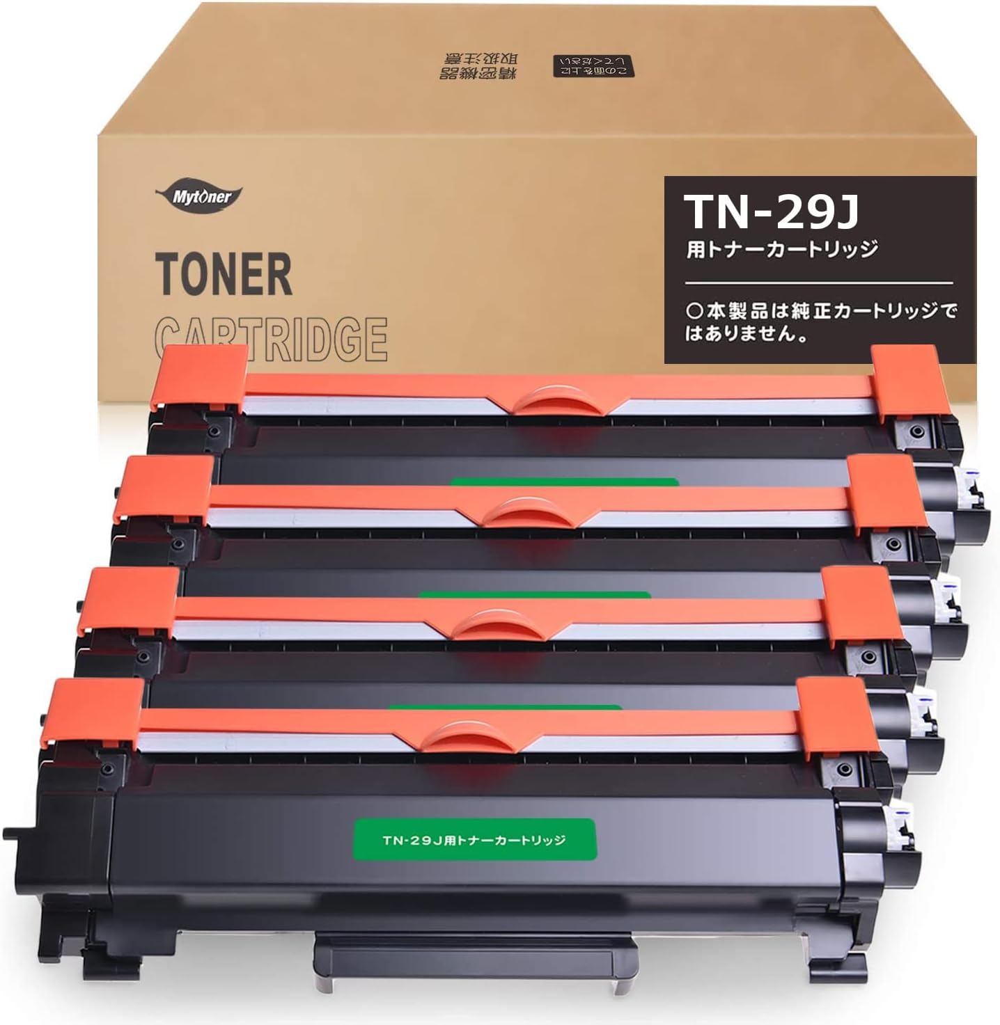 Amazon | Ninestar Mytoner ブラザー 用 TN-29J TN29J 29J Brother 互換トナーカートリッジ 4本セット 対応機種:FAX-L2710DN HL ...