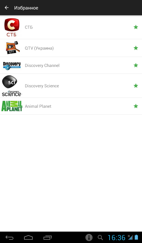 SeeTV.TV - free application for watching TV online - App on Amazon Appstore