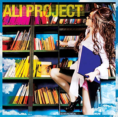 Amazon MusicでALI PROJECTの禁書を再生する