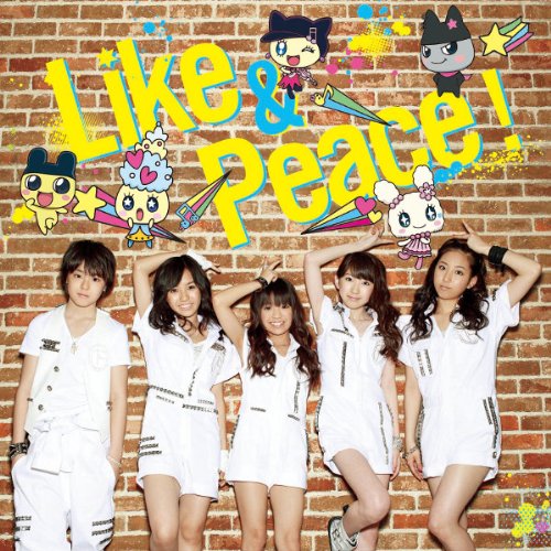 Dream5 - Like & Peace! [Japan CD] AVCD-48082 - Amazon.com Music