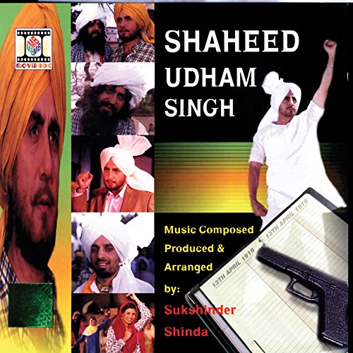 Amazon.com: Shaheed Udham Singh : VARIOUS ARTISTS: Digital Music