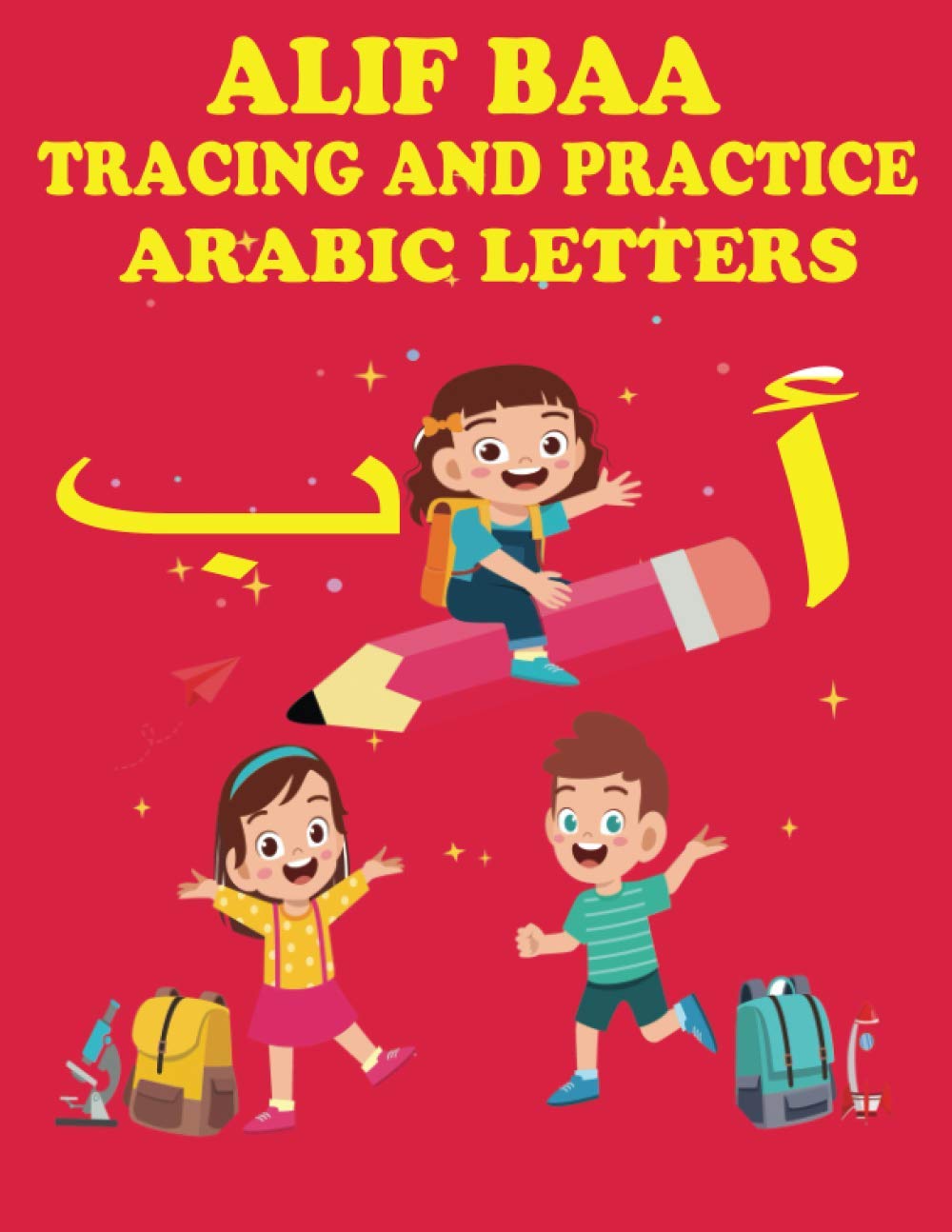 Buy Alif Baa Tracing and Practice Arabic Letters: Arabic Writing ...
