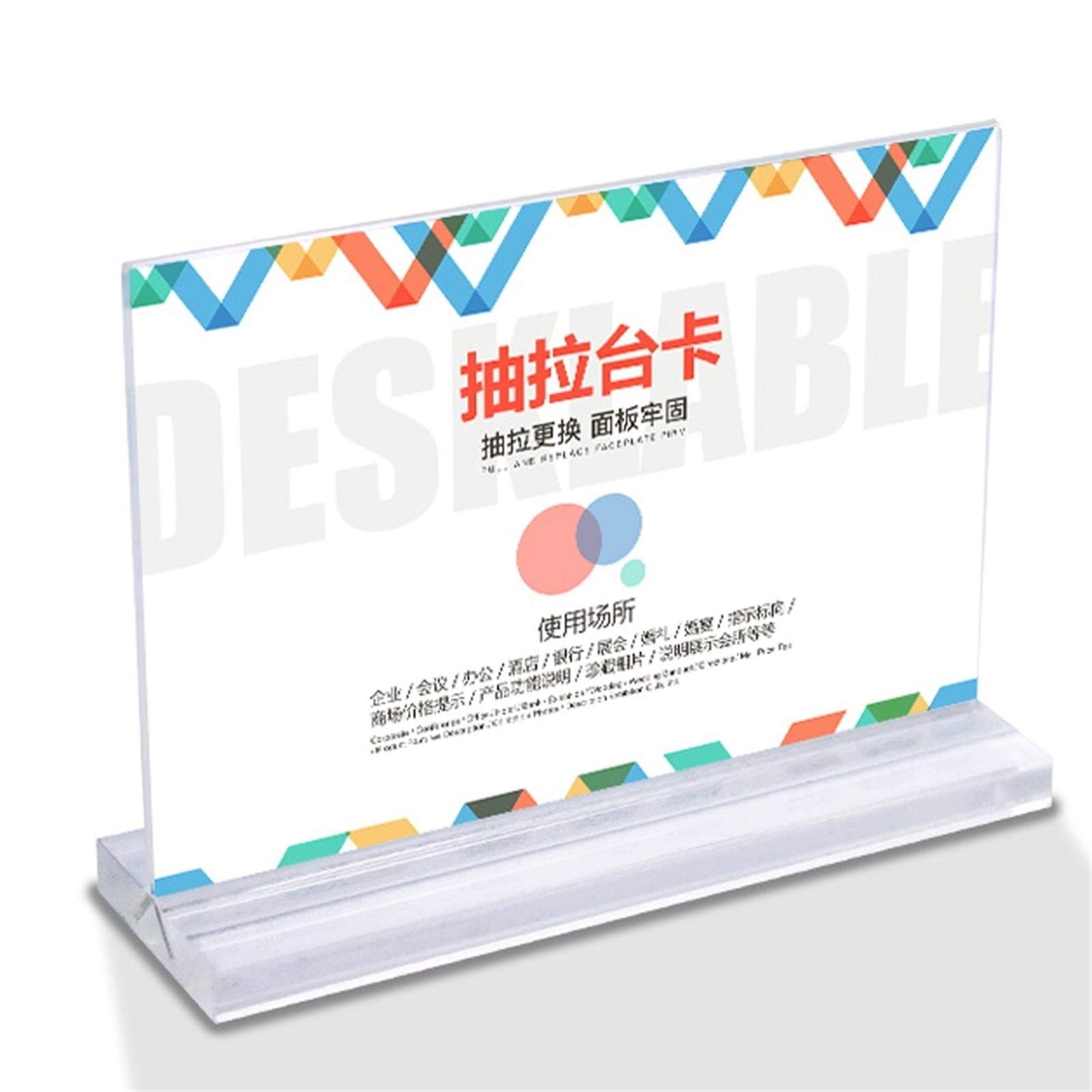 Perspex Display Stands Acrylic Display Stand Paper Holder Display Stand ...
