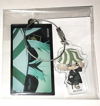 Amazon.co.jp: Bleach Kisuke Urahara Wire Keychain : Toys & Games