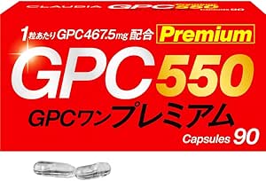 Amazon | GPC one GPCワン・プレミアム90粒 母乳成分 子供 成長期 ビタミンb12 カルシウム ビタミン アルギニン 日本製 葉酸 栄養 コリン 紅麹不使用 小児科推奨 ...
