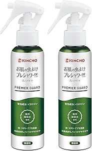 Amazon.co.jp: KINCHO プレシャワー 虫除けスプレー DF(ディートフリー) プレミアガード 無香料 120ml イカリジン 2本セット : ドラッグストア