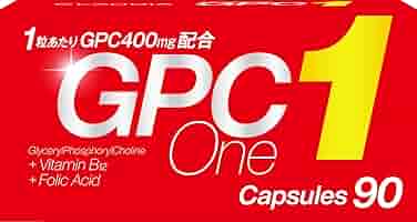 GPC1 GPCワン 90カプセル二箱 - 24，000円 | noguchi.ug.edu.gh