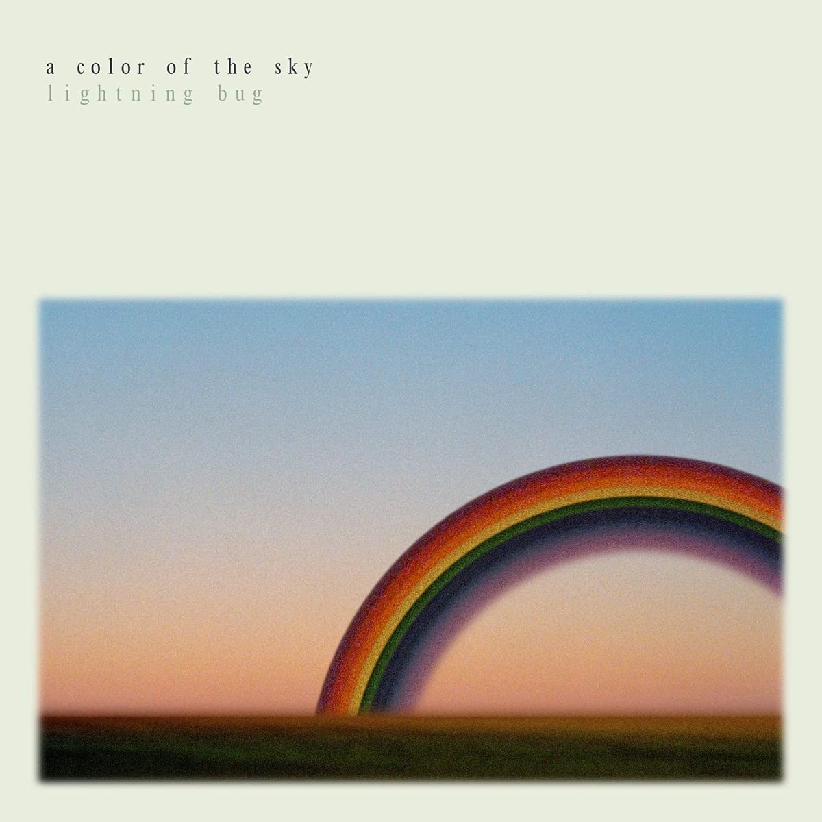 Amazon.com: A Color of the Sky: CDs & Vinyl