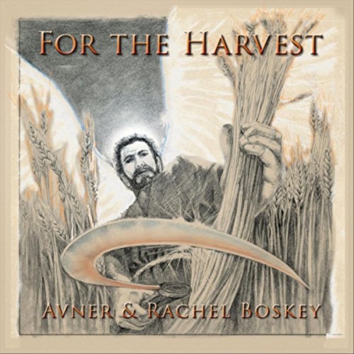 Play For the Harvest by Avner & Rachel Boskey on Amazon Music