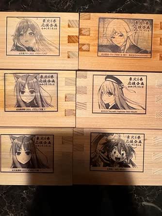 Amazon.co.jp: Anime Character Carving Wooden Masu Set, Limited Edition ...