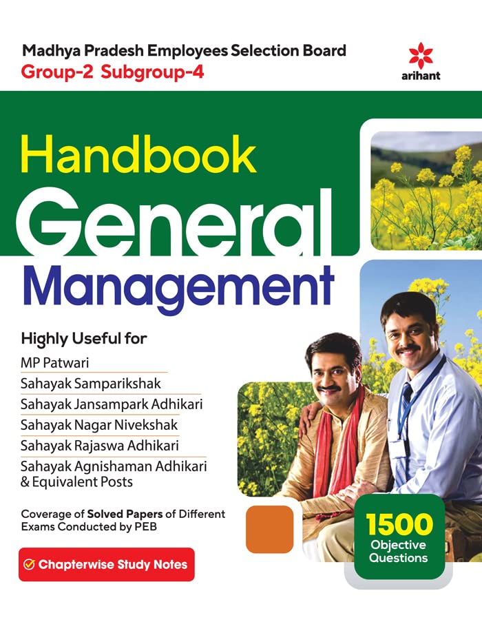 Buy MP HANDBOOK GENERAL MANAGEMENT (E) Book Online at Low Prices in ...