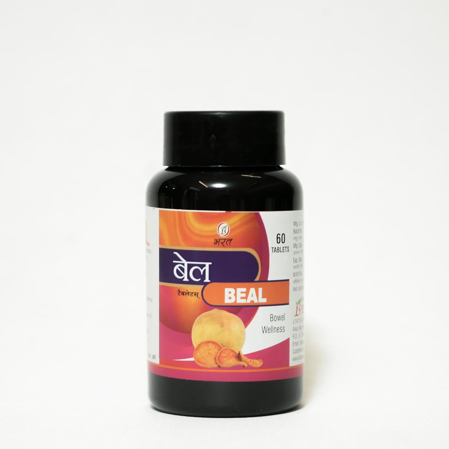 BHARAT AYURVEDIC AUSHDHALAYA Bael Tablets 60TABS PACK OF 2 : Amazon.in ...