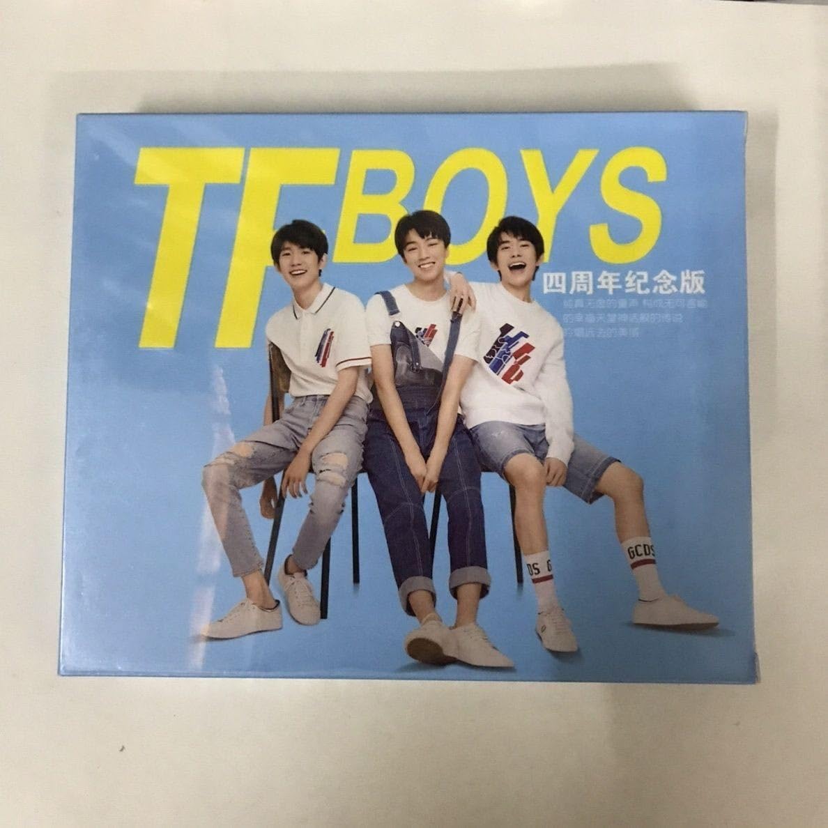 Amazon.co.jp: 中国人気歌手 TFBOYS 4周年 イー・ヤンチェンシー 王源 ワン・ユェ 王俊凱 ワン・ジュンカイ OST CD 音楽 アルバム : おもちゃ