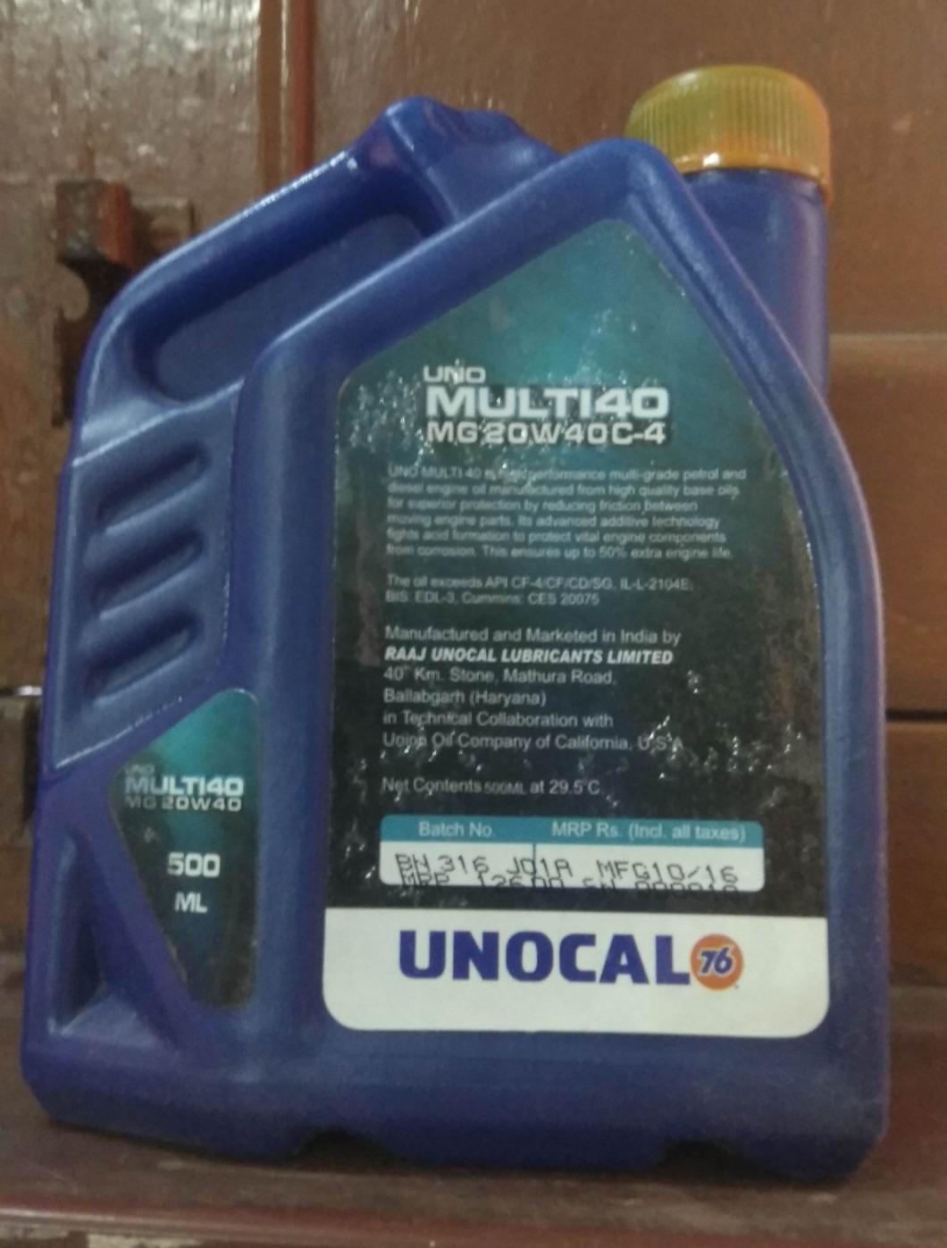 Unocal 76 Multi 40 SAE MG 20W40 API CF4 Multipurpose Engine Oil for ...